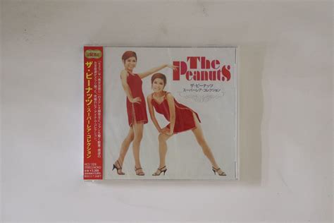 Yahooオークション Cd ザ・ピーナッツ スーパーレア・コレクション