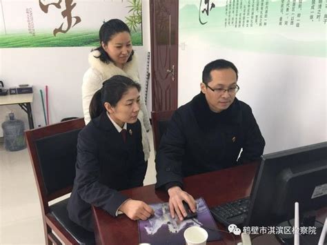 淇濱區檢察院節後開展社區矯正檢察監督工作 每日頭條