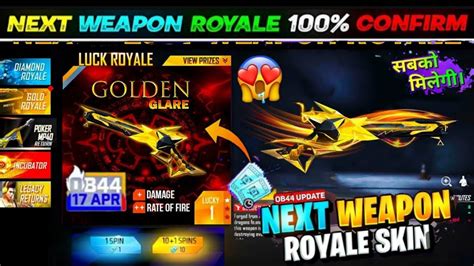 Next Weapon Royale Free Fire 🥳🤯 Ob44 Update Free Fire New Event