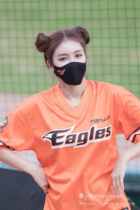 Kim Yeon Jeong 김연정 Cheerleader 200816 Komd Girlmap Girl Map Girl Map