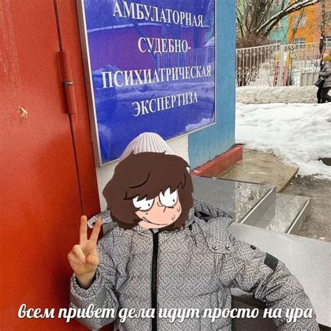 одна пшеничная марка One Wheat Mark Очень странные дела Автобус Балтийское море