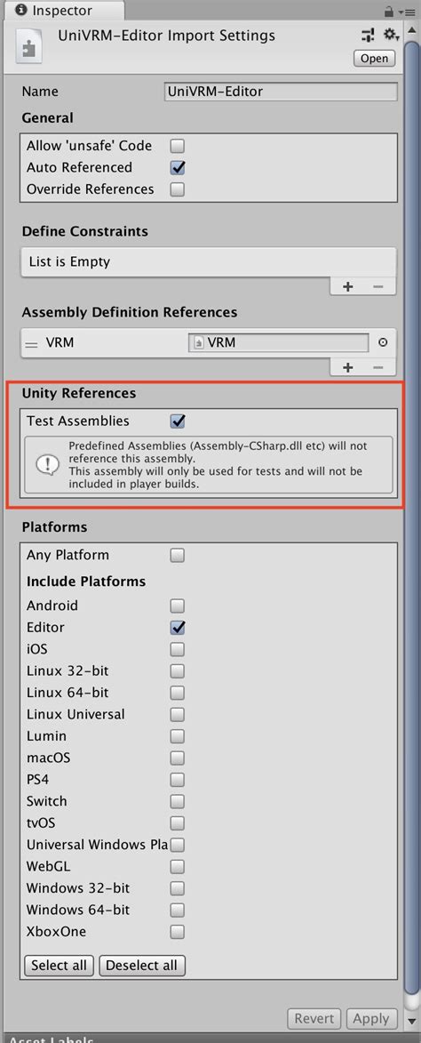 UniVRMのAssembly Definition設定方法 ゆにりあ ブログ版