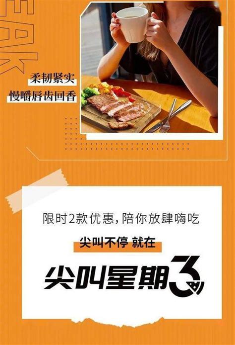 难念的经谁写的歌词