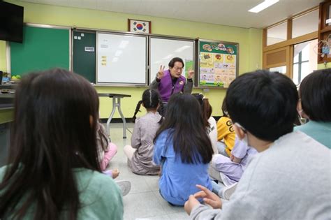서울교육청 유아교육진흥원 청렴 새싹 키우는 유아 체험 행사 개최 파이낸셜뉴스