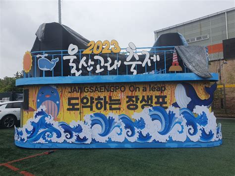 Daum 카페