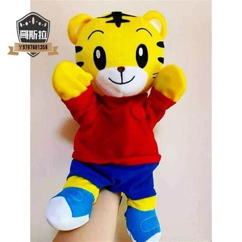 巧虎娃娃 巧虎玩偶 全新 未拆封 巧虎手偶 公仔 樂智小天地 玩偶 巧虎毛絨公仔 原裝 小抱枕 靠枕 安撫玩偶哥斯拉之家 Yahoo奇摩拍賣