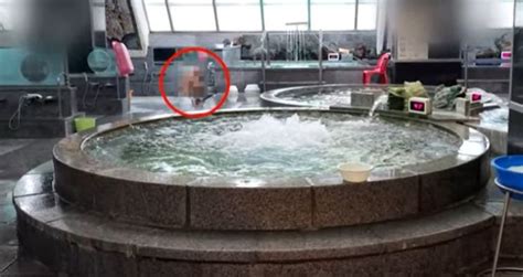 발가벗고 씻는 모습 홍보용으로 올린 목욕탕업체 측 우리가 올린 것 아냐 아시아경제