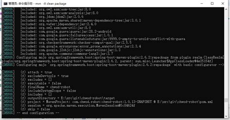 Maven Repackaging Of A Jar With A Deeply Nested Package Is Prohibitively Slow · Issue 29175