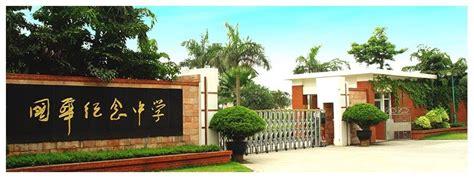 河南省慈善联合总会官网网站