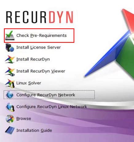 RecurDyn建模常见问题安装问题 技术邻