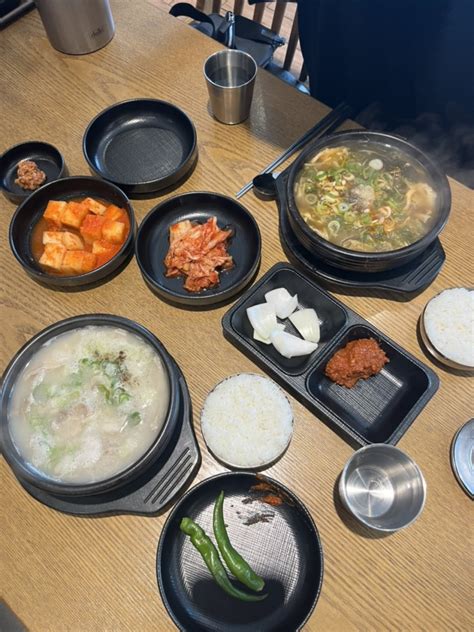 백석동국밥 맛집 권구성 순대국밥 종합운동장점 얼큰하고 든든한 국밥추천 네이버 블로그