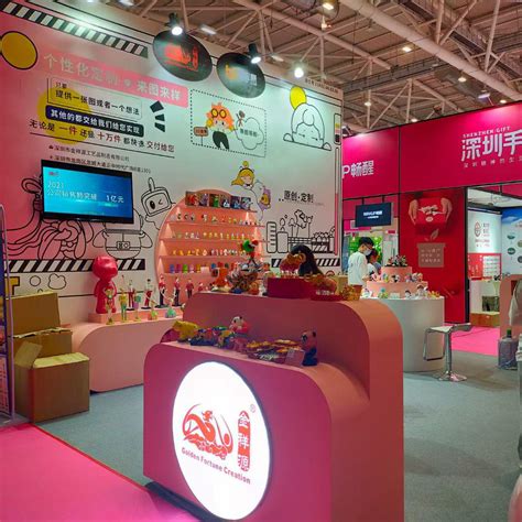 国际礼品展会 深圳市华宝原工艺品 公司动态 深圳市华宝原科技有限公司 盲盒定制公仔定制手办定制摆件定制树脂工艺品