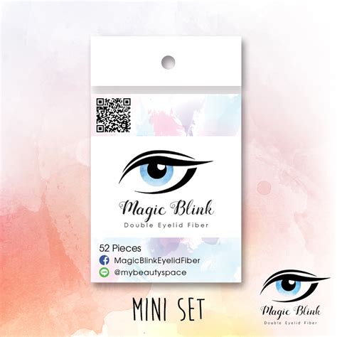 Magic Blink Magic Blink ไฟเบอร์ทำตาสองชั้น