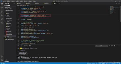 node js项目实战 nodejs项目实战 csdn博客
