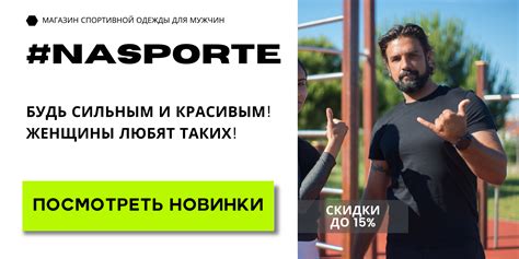 Uds система лояльности которая удерживает клиентов и увеличивает