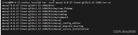 linux系统安装mysql mysql linux安装包 csdn博客