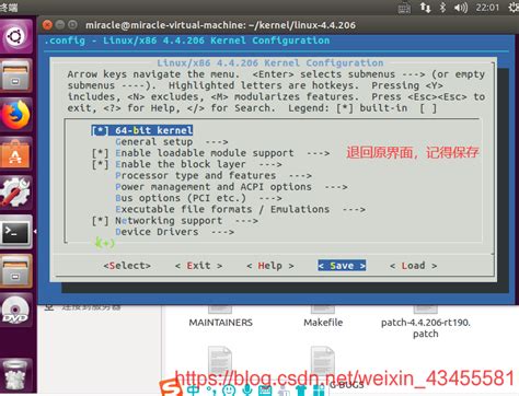 关于linux安装rt Preempt实时补丁 Csdn博客