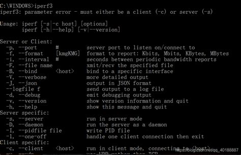 iperf3安装教程 csdn博客
