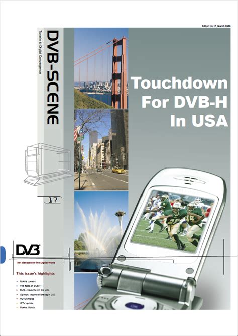 DVB Scene DVB