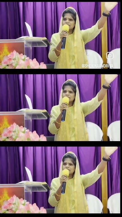 Tamil Christian Message God Is Great கடவுள் பெரியவர் Tamil