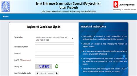 Jeecup Result 2024 Heres How