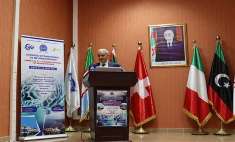 Lalgérie Progresse En Adoptant Lintelligence Artificielle Dans Le