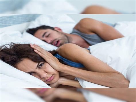 Snoring Remedies तुम्हालाही आहे रात्री घोरण्याचा त्रास मग आत्ताच