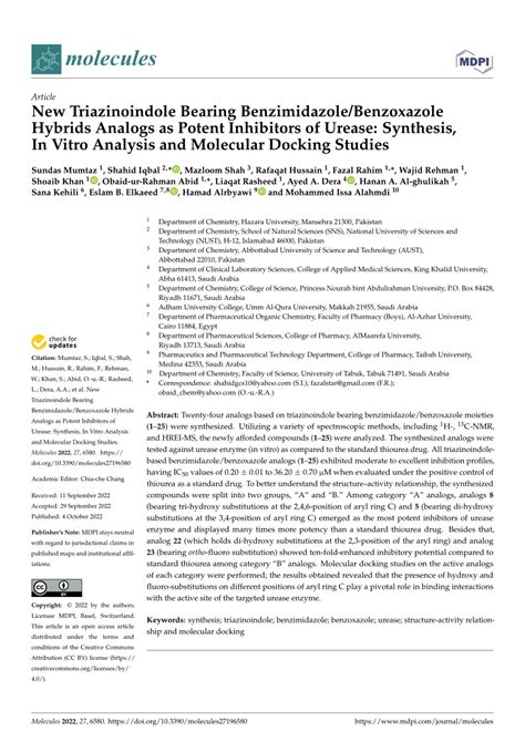 Pdf Newtriazinoindole Bearing Benzimidazolebenzoxazole Hybrids