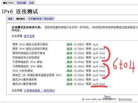 按照 7150的办法还是不行。 · issue 7167 · xx net xx net · github