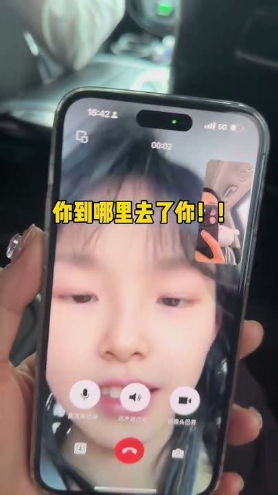 不多说了！我去追小孩了！！！😨 骗你生女儿 人类幼崽 刘格格 小人精日常 骗你生女儿 萌娃 时空胶囊 水母头 女儿奴 女儿的生活照 女儿的视角 上热门 Youtube