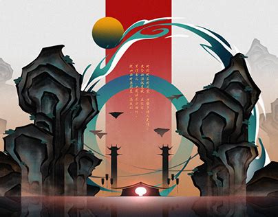 Fireworks Behance