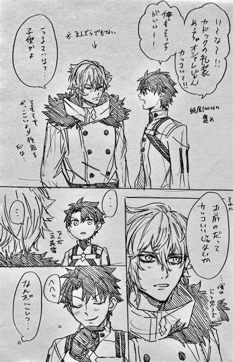 2022 年 11 月 28 日 日榜 Top10 Pixiv 精选