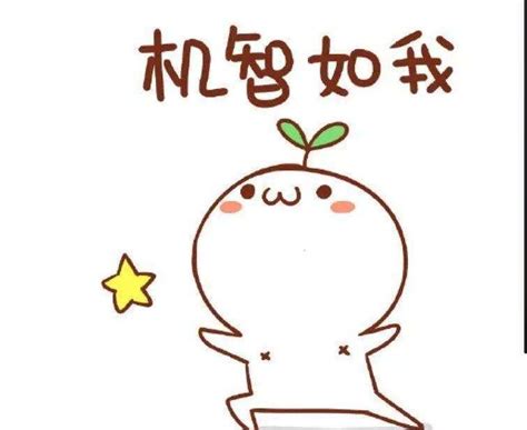 你想让孩子更聪明吗？那就跟他多说说话吧 知乎