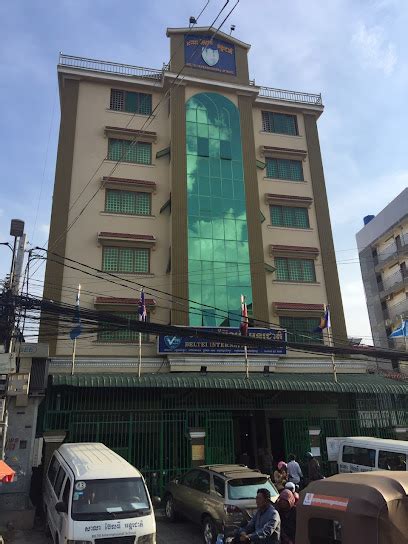 Chea Sim Santhormok High School In Khan Tuol Kouk Phnom Penh Zaubee