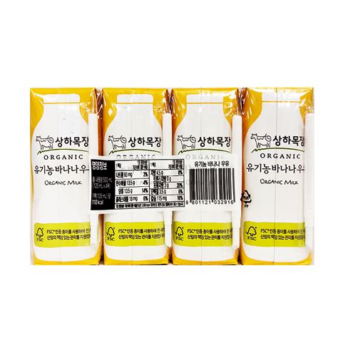 Solmart