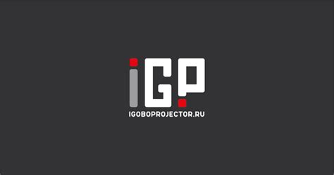 ГОБО проектор для рекламы от производителя | проекционный пешеходный ...