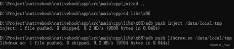【android车载系列】第12章 车载渲染 Surfaceflinger单独绘制到界面android Surfaceflinger Csdn博客