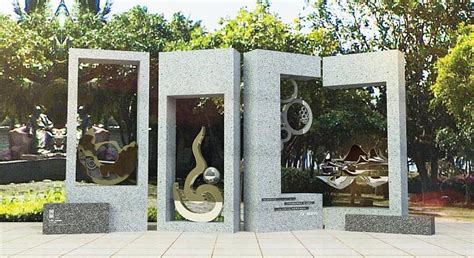 作品案例展厅设计校园文化建设 青岛尚都文化发展有限公司
