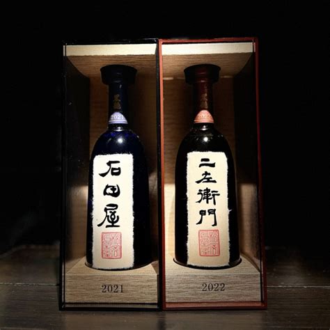 和醸良酒 たけ 『黒龍』石田屋＆二左衛門／福井（黒龍酒造）