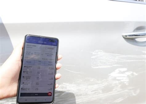 보험산업 성장기반 마련디지털전환이 해법