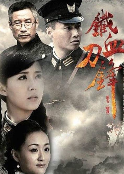 孙丹丹 doki 腾讯视频超全的孙丹丹资讯视频粉丝直播活动集合