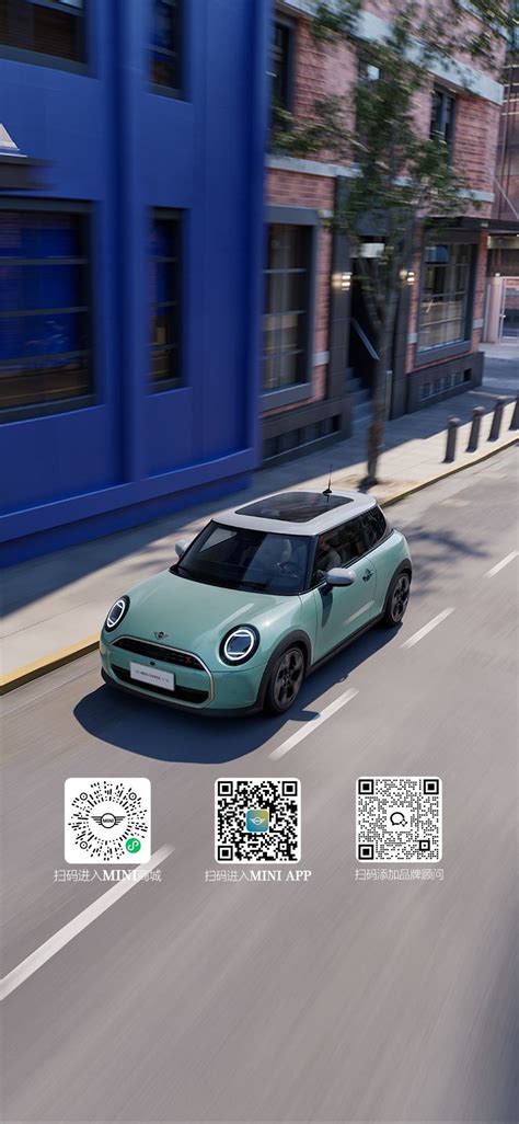 全新 Mini Cooper 燃油三门版 Mini中国官网