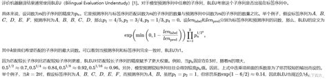 Nlp实战练手项目之 机器翻译使用tatoeba Project英法数据集nlp翻译数据集怎么做csdn Csdn博客