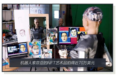 Iweekly新闻博览