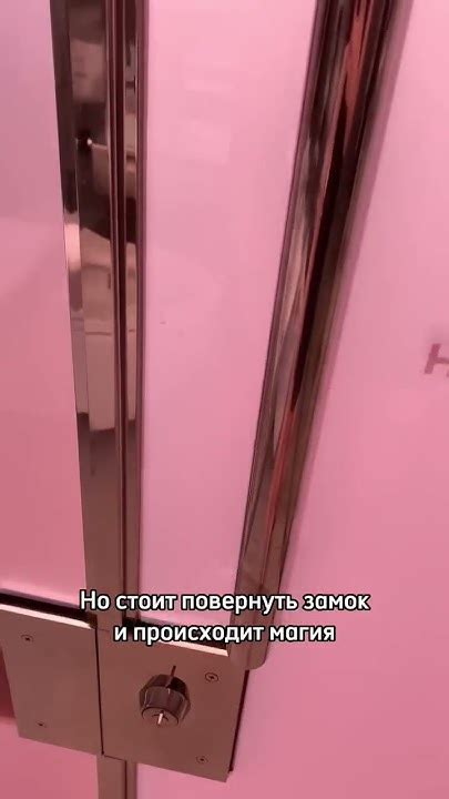Прозрачный туалет в Японии Youtube