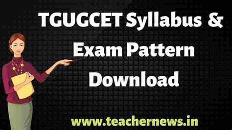 TSWREIS TGUGCET Syllabus 2023 Check Telangana Gurukul Under Graduate