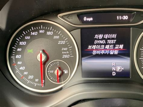 벤츠 후륜 브레이크패드 교환 전자파킹브레이크epb 해제 방법 네이버 블로그