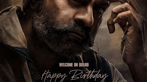 D 56 New Poster Released Darshan Thoogudeepa Jagapathi Babu