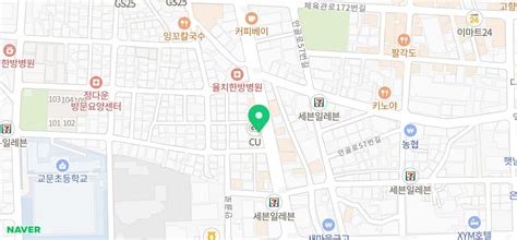 경기도 구리 숙성회 맛집 홍도해변 돌다리 한정식한식집 교문동 회식and모임 장소 추천 네이버 블로그