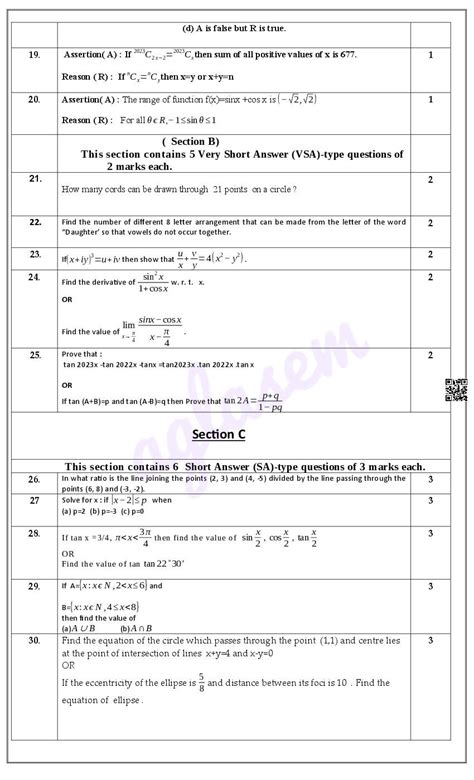 Cbse Class 11 Maths Sample Paper 2025 Pdf Aglasem